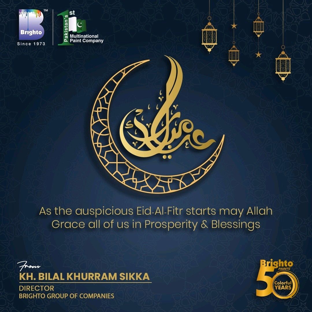 Bilal Khurram Sikka on LinkedIn: Wishing you all a very joyful and ... Bilal Khurram Sikka on LinkedIn: Wishing you all a very joyful and ...