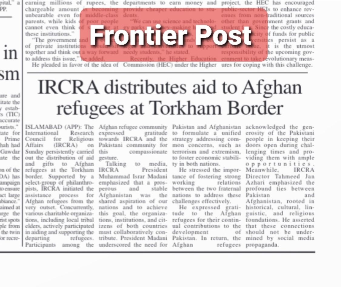 Muhammad Israr Madani on LinkedIn: https://lnkd.in/dru6QrEM Muhammad Israr Madani on LinkedIn: https://lnkd.in/dru6QrEM