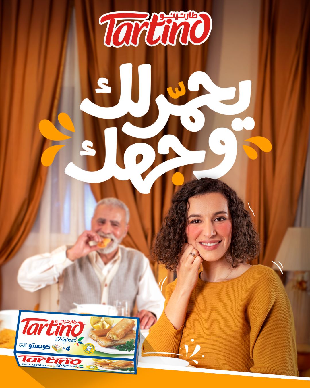 Proud to be behind Tartino’s new brand platform! A few days ago, we ... Proud to be behind Tartino’s new brand platform! A few days ago, we ...