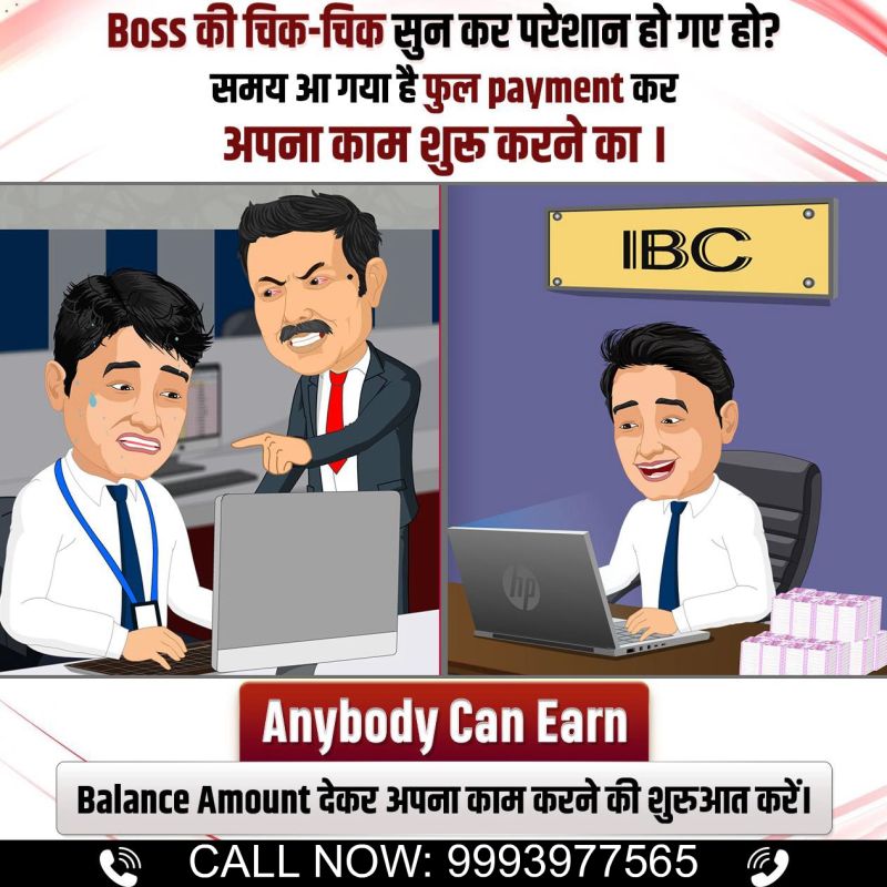 lokesh rathore posted on LinkedIn lokesh rathore posted on LinkedIn