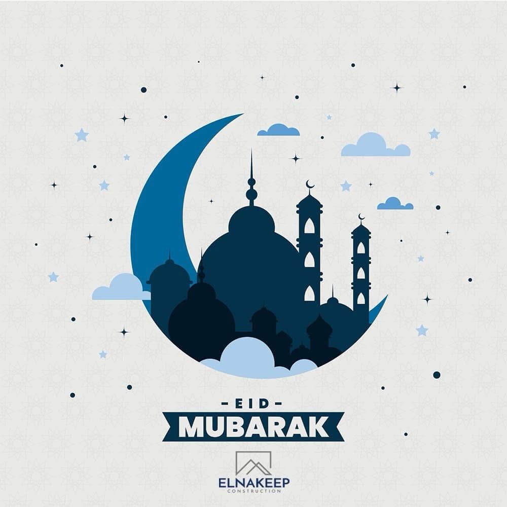 Happy Eid Al-Fitr, may God bring it back to you with good and blessings ... Happy Eid Al-Fitr, may God bring it back to you with good and blessings ...