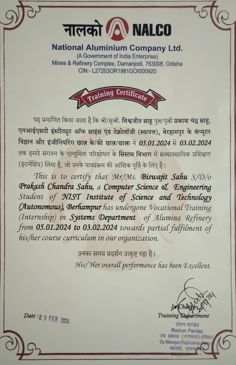 Biswajit Sahu on LinkedIn: #connections #nalco #vocationaltraining # ... Biswajit Sahu on LinkedIn: #connections #nalco #vocationaltraining # ...