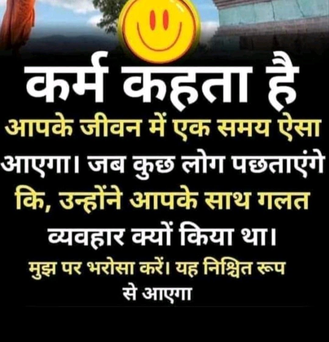 Rahul Singh Rathore posted on LinkedIn Rahul Singh Rathore posted on LinkedIn