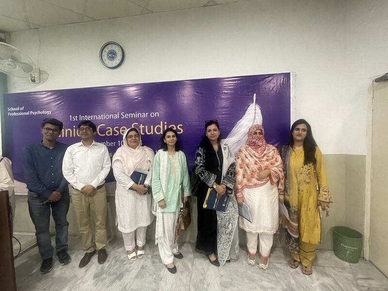 Ayesha Shahid Sheikh on LinkedIn: Extremely humbled to be Invited as ... Ayesha Shahid Sheikh on LinkedIn: Extremely humbled to be Invited as ...