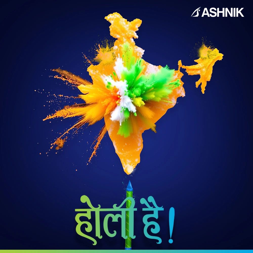 #holihai #makeitmessy | Abhishek Singh Bhadouria #holihai #makeitmessy | Abhishek Singh Bhadouria