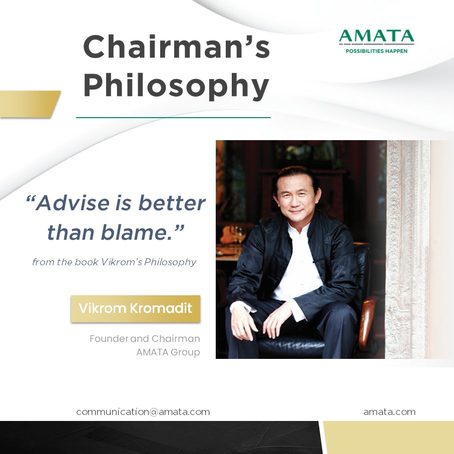 AMATA on LinkedIn: #amataindustrialestates #amata #philosophy #vision AMATA on LinkedIn: #amataindustrialestates #amata #philosophy #vision