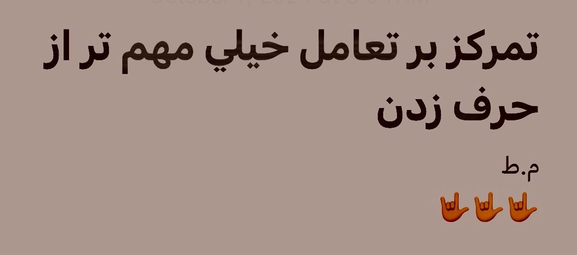 Masoud Taheri posted on LinkedIn Masoud Taheri posted on LinkedIn