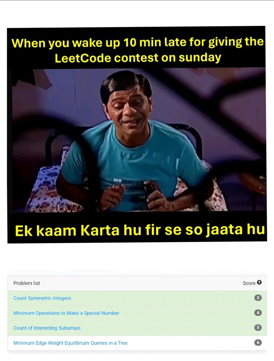 #memes #cp #cpp #leetcode #problemsolving | Arya Pathak #memes #cp #cpp #leetcode #problemsolving | Arya Pathak