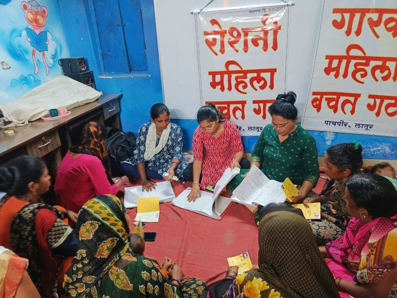 pallavi kumari on LinkedIn: Conducted a SHG monthly meeting as a ... pallavi kumari on LinkedIn: Conducted a SHG monthly meeting as a ...