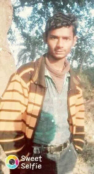 Ajeet Kumar Raj Bishunpur ram | Ajeet Kumar Raj Ajeet Kumar Raj Bishunpur ram | Ajeet Kumar Raj