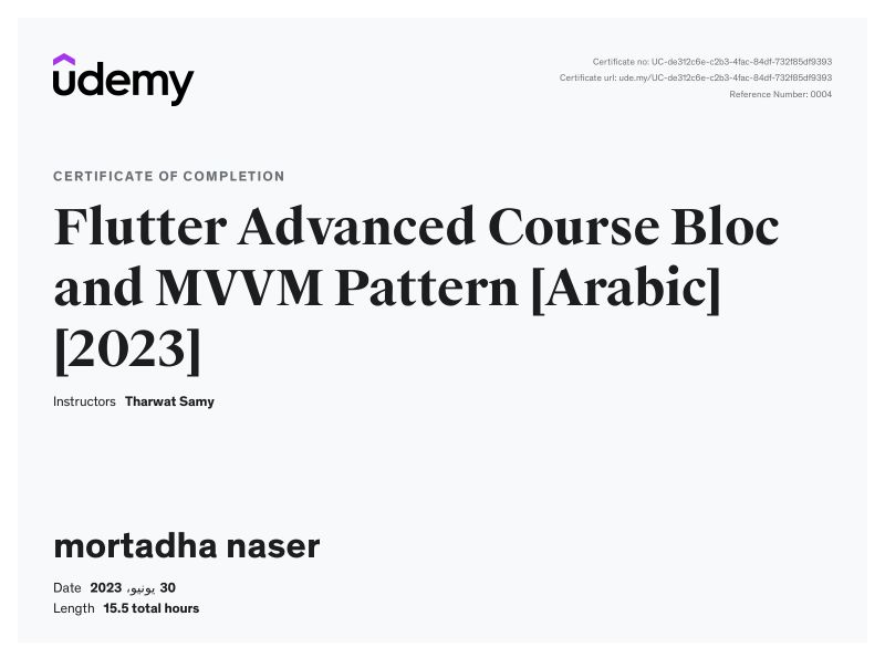 Mortadha Naser on LinkedIn: #flutter #flutterdeveloper # ... Mortadha Naser on LinkedIn: #flutter #flutterdeveloper # ...