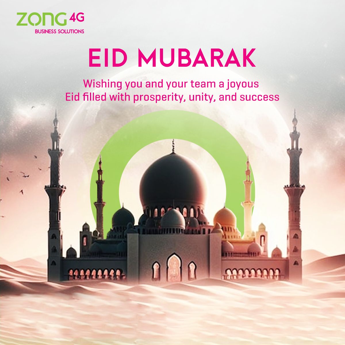 Muhammad Salman Tahir on LinkedIn: #zong4g Muhammad Salman Tahir on LinkedIn: #zong4g