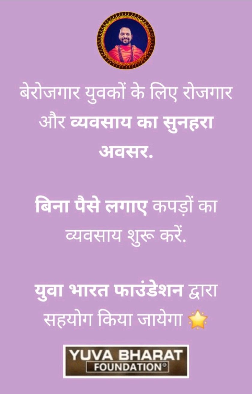Dr.Jai Yadav on LinkedIn: #india #delhi #connections #linkedin # ... Dr.Jai Yadav on LinkedIn: #india #delhi #connections #linkedin # ...