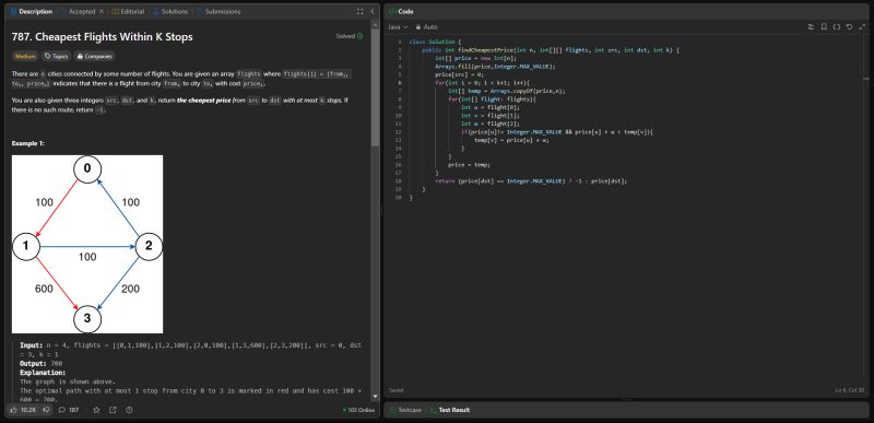 Jenil Jethva on LinkedIn: #day67 #100daysofdsa #datastructures #array # ... Jenil Jethva on LinkedIn: #day67 #100daysofdsa #datastructures #array # ...