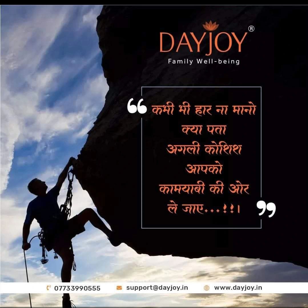 Harendra Kumar posted on LinkedIn Harendra Kumar posted on LinkedIn