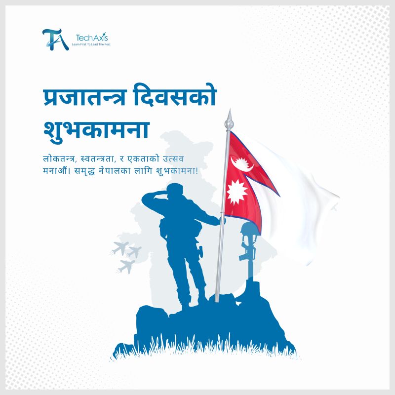 #प्रजातन्त्रदिवस #समृद्धनेपाल #लोकतन्त्र #techaxis | TechAxis #प्रजातन्त्रदिवस #समृद्धनेपाल #लोकतन्त्र #techaxis | TechAxis