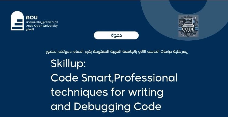 SHAYMAA ALSHAFAI on LinkedIn: #programming #codesmart #debugging #aou # ... SHAYMAA ALSHAFAI on LinkedIn: #programming #codesmart #debugging #aou # ...