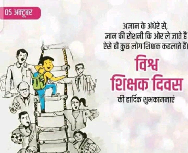 DR.ANUJ KUMAR SHARMA Chembota posted on LinkedIn DR.ANUJ KUMAR SHARMA Chembota posted on LinkedIn
