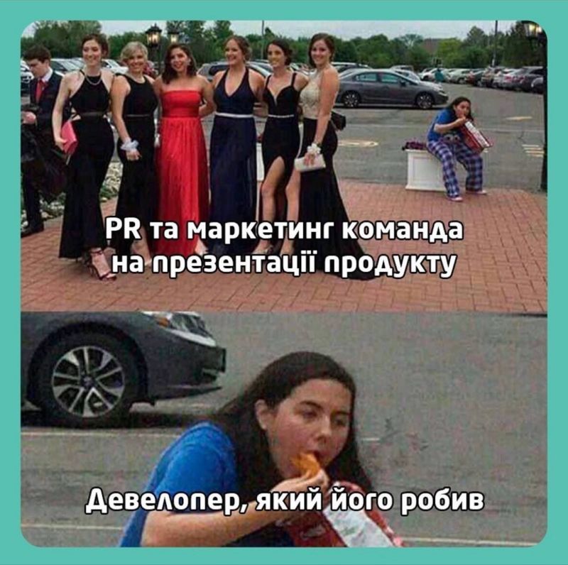 #work #job #developer #pr #marketing #product #app #presentation #team ... #work #job #developer #pr #marketing #product #app #presentation #team ...