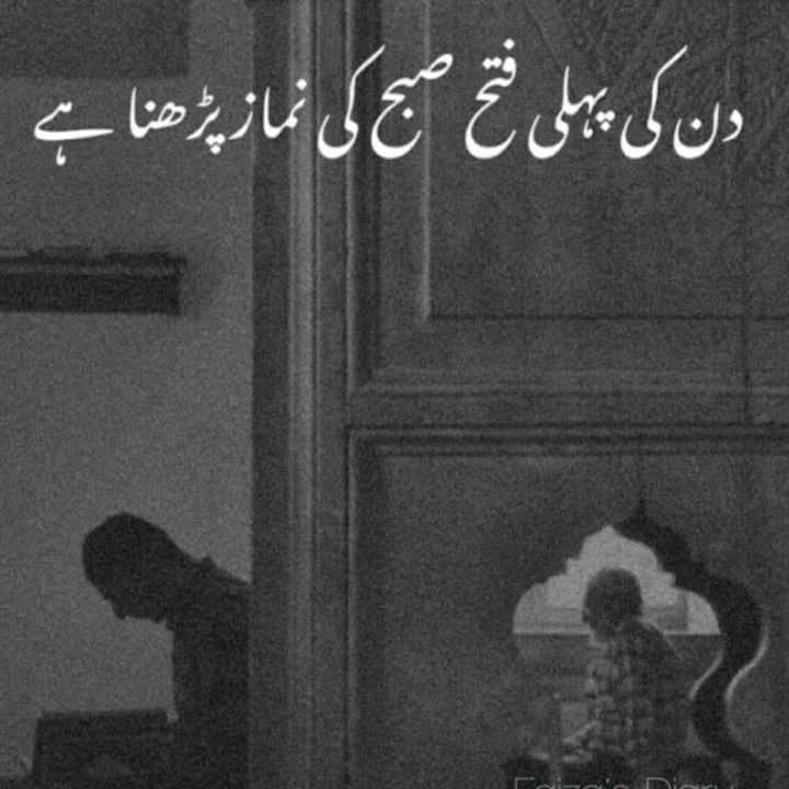 Muhammad Umair posted on LinkedIn Muhammad Umair posted on LinkedIn