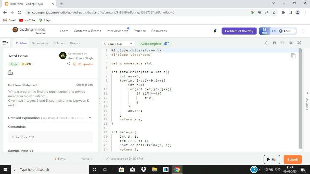 #codingninjas #lovebabbar | Akhand Pratap Singh #codingninjas #lovebabbar | Akhand Pratap Singh