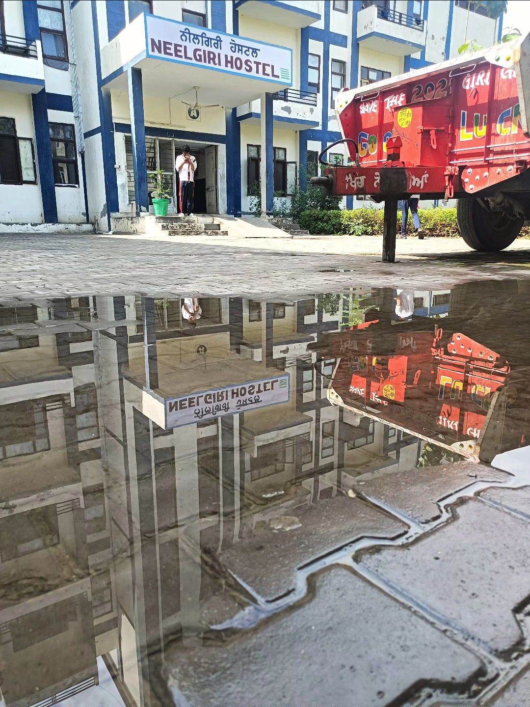 Power of Reflection #neelgiri #hostel #bathinda #guru #kashi # ... Power of Reflection #neelgiri #hostel #bathinda #guru #kashi # ...