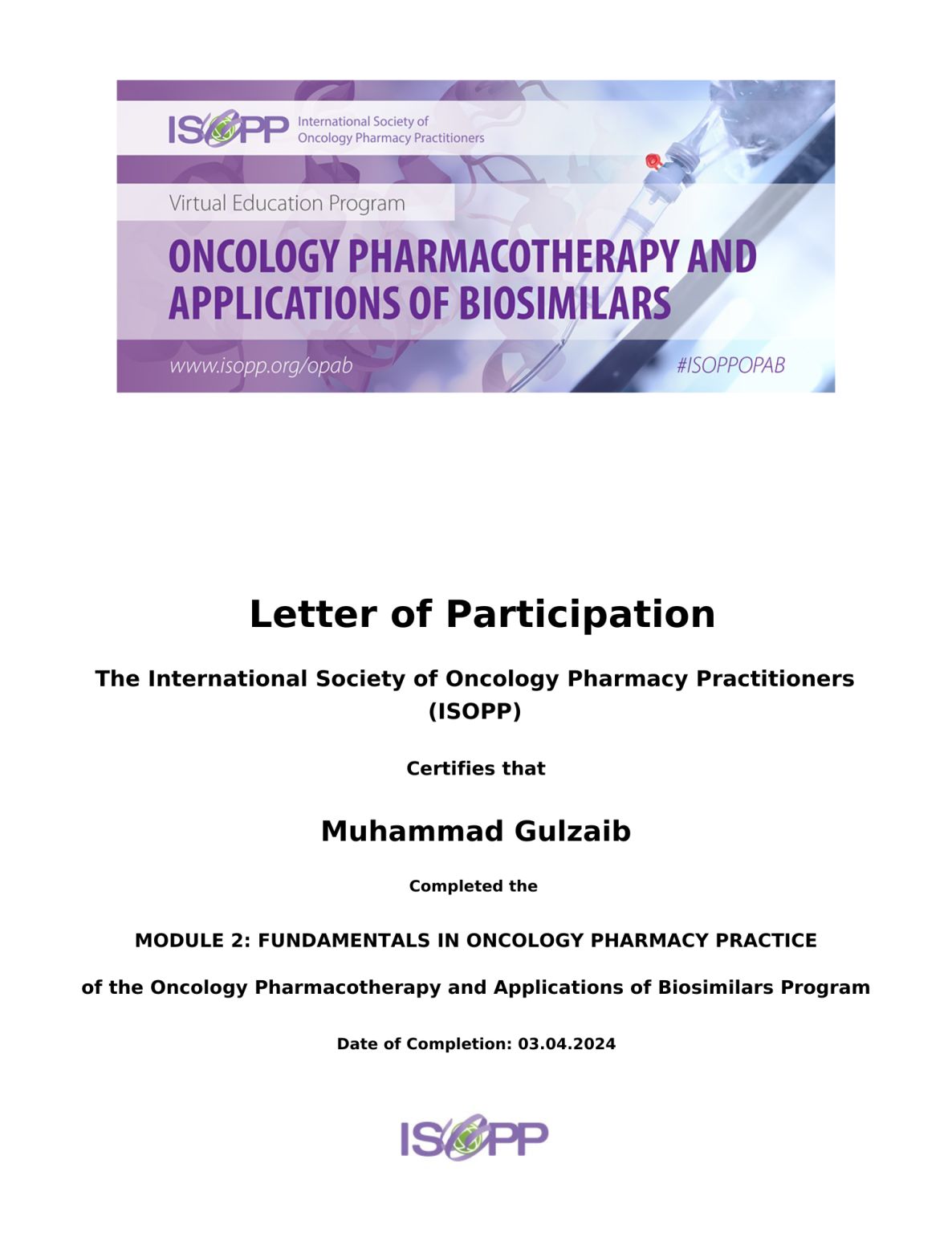 Muhammad Gulzaib posted on LinkedIn Muhammad Gulzaib posted on LinkedIn
