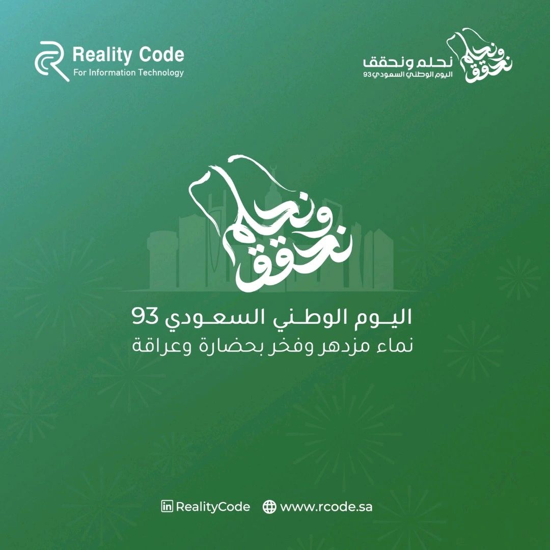 Mohammed Ibrahim posted on LinkedIn Mohammed Ibrahim posted on LinkedIn