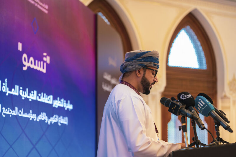 Thuraya Al Taei on LinkedIn: Thank you Ahmed Alsuleimani, CIPD, ICF ... Thuraya Al Taei on LinkedIn: Thank you Ahmed Alsuleimani, CIPD, ICF ...