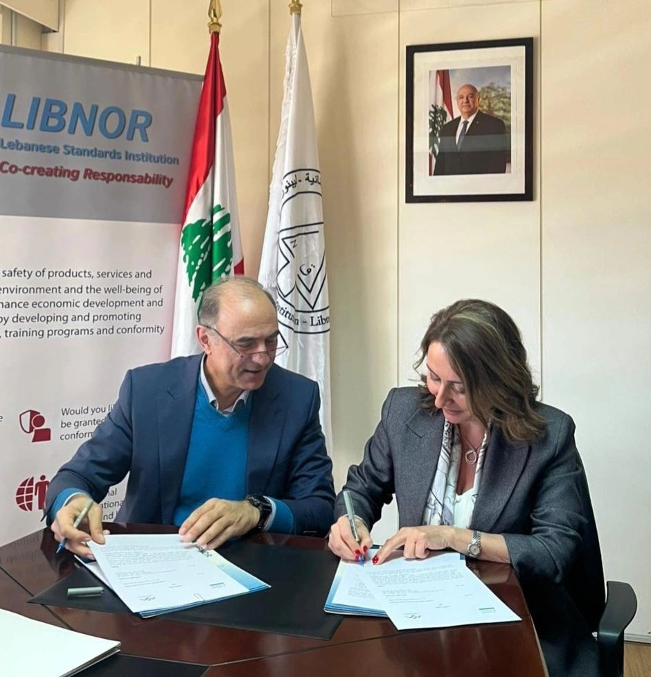 #standards #hiking #libnor #lebanese #planning #development #management ... #standards #hiking #libnor #lebanese #planning #development #management ...