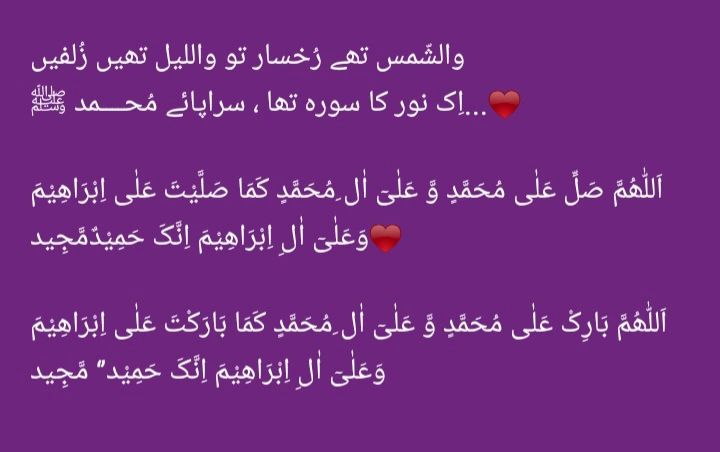 Subhan Allah ️ | Muhammad Hammad Sami Subhan Allah ️ | Muhammad Hammad Sami