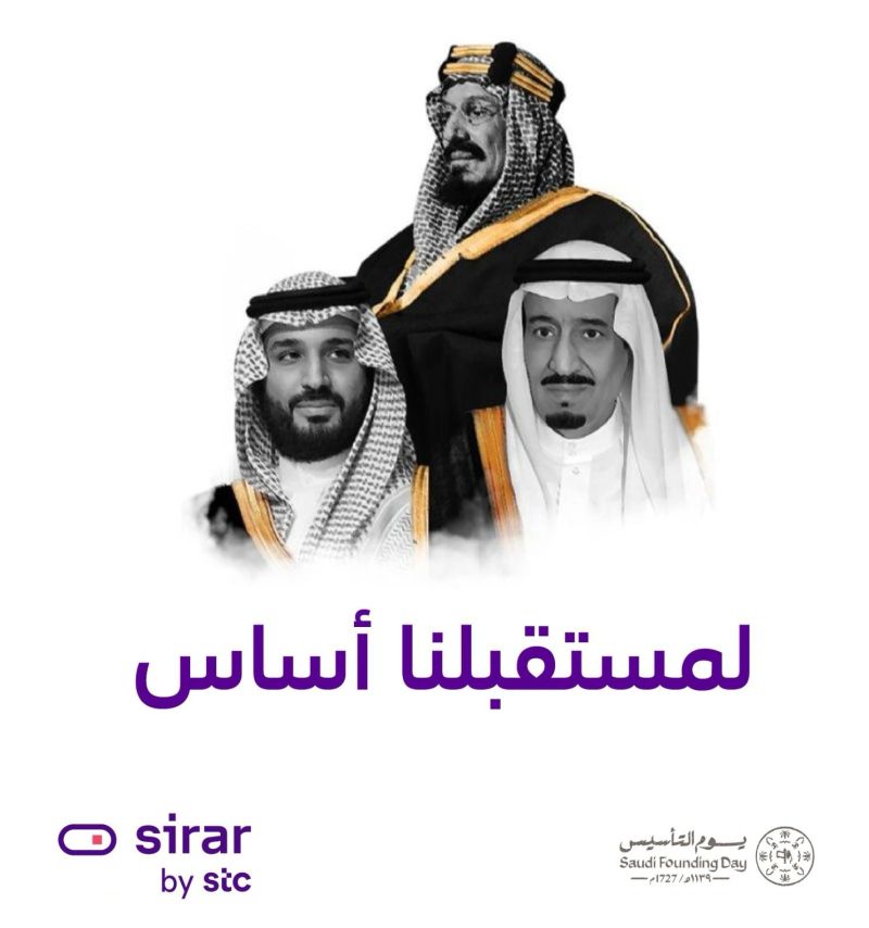 Mohammad Y Helmi, MBA, SOCPA posted on LinkedIn Mohammad Y Helmi, MBA, SOCPA posted on LinkedIn