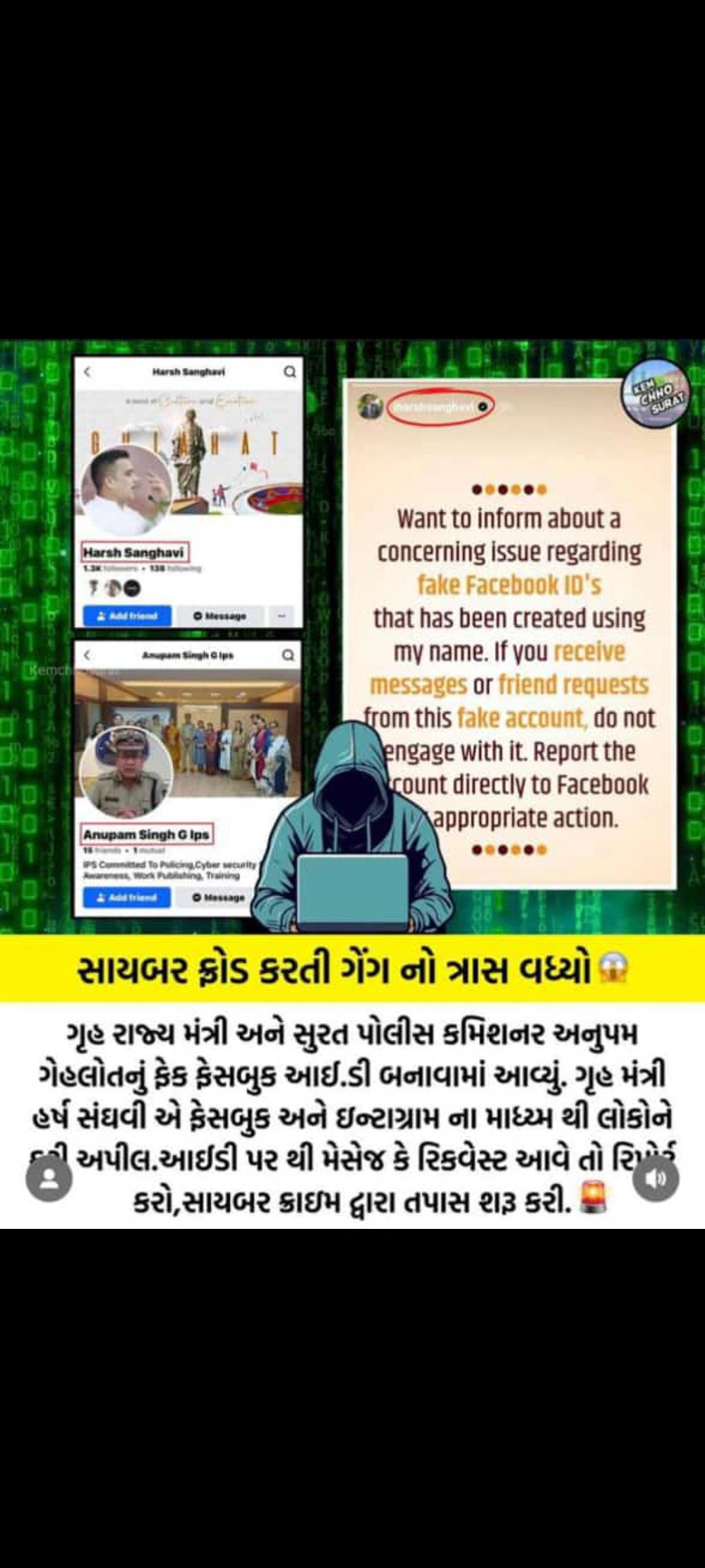 Vishvash Gorasava posted on LinkedIn Vishvash Gorasava posted on LinkedIn