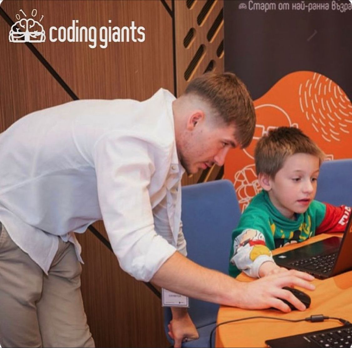 Coding Giants Bulgaria on LinkedIn: #codinggiantsbulgaria #codepulse # ... Coding Giants Bulgaria on LinkedIn: #codinggiantsbulgaria #codepulse # ...