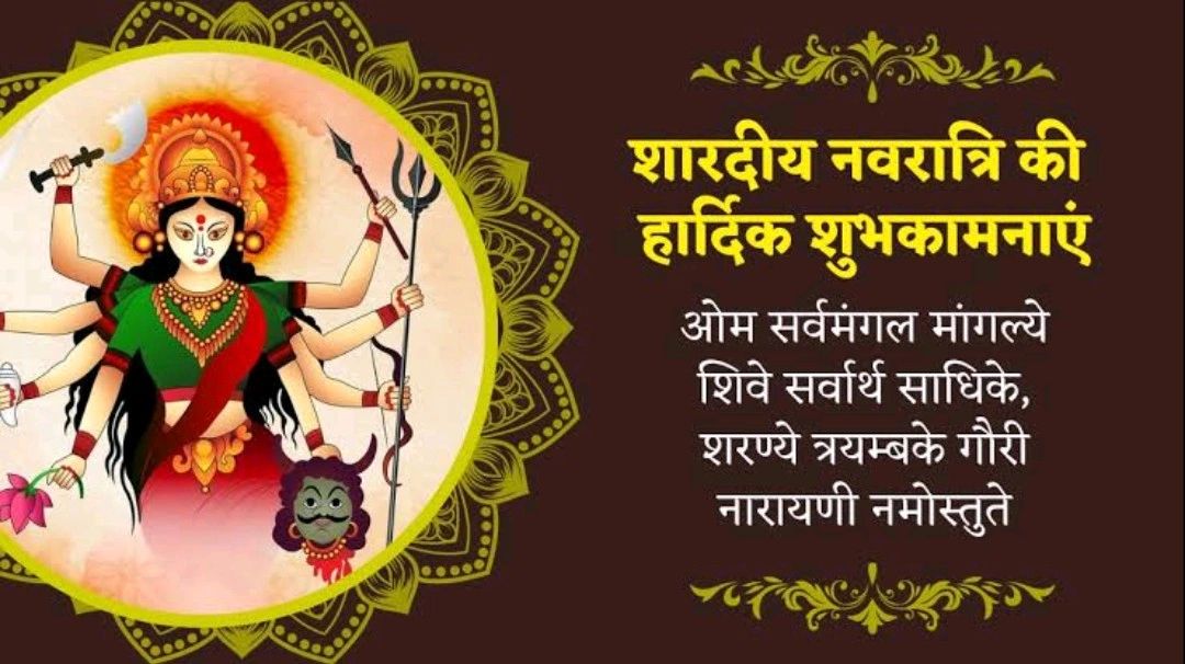 Abhishek Pratap Singh Rathore on LinkedIn: #jai_mata_di Abhishek Pratap Singh Rathore on LinkedIn: #jai_mata_di