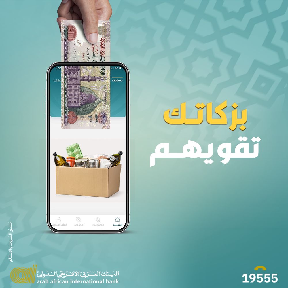 Mohamed Osama Fawzi posted on LinkedIn Mohamed Osama Fawzi posted on LinkedIn
