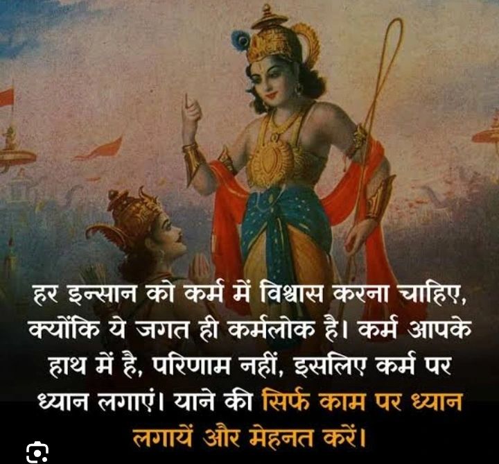 keshav kumar on LinkedIn: #motivation keshav kumar on LinkedIn: #motivation