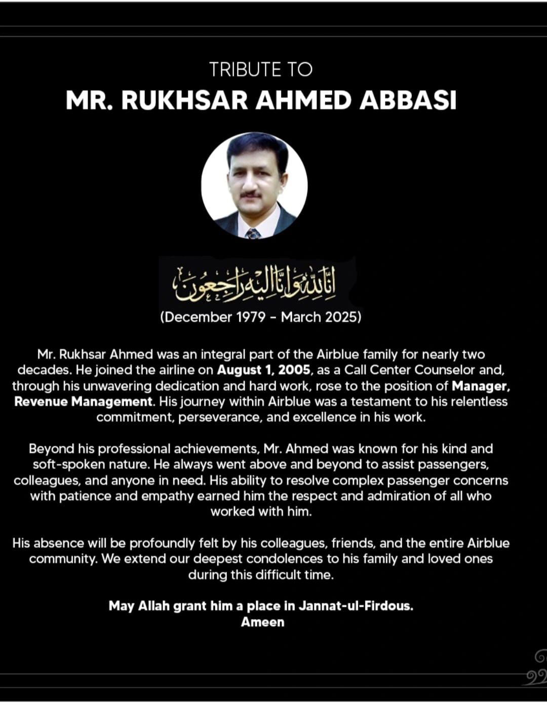 May Allah grant him a special place in Jannah..Ameen. Inna Lillahi Wa ... May Allah grant him a special place in Jannah..Ameen. Inna Lillahi Wa ...