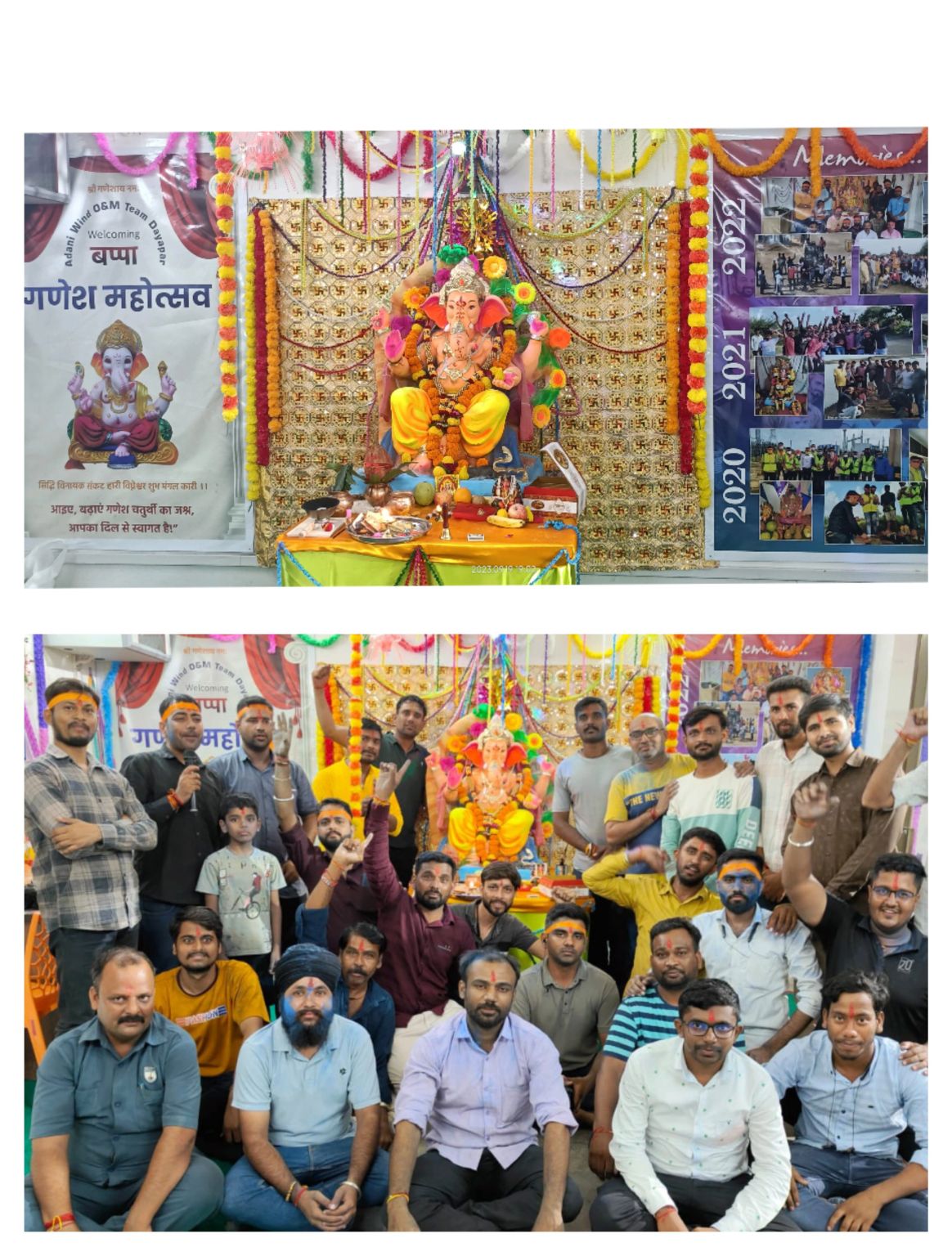 Arjun Singh Gurjar on LinkedIn: #ganpatibappamorya #ganeshutsav Arjun Singh Gurjar on LinkedIn: #ganpatibappamorya #ganeshutsav