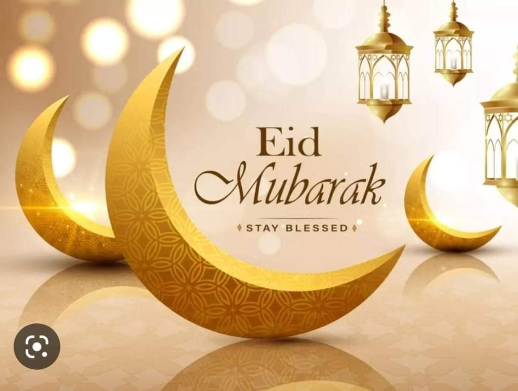 Saram rana on LinkedIn: #eidmubarak #eidulfitr #eid2023 #islamicpost # ... Saram rana on LinkedIn: #eidmubarak #eidulfitr #eid2023 #islamicpost # ...