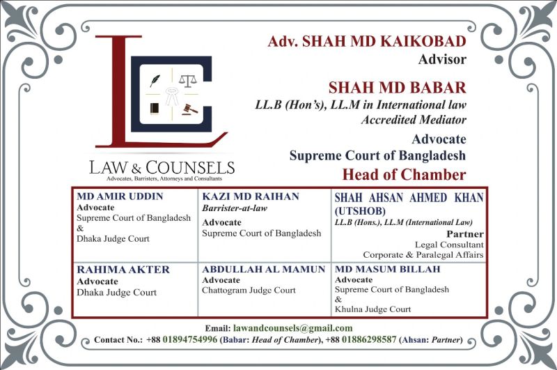 Shah Md Babar (Advocate SMB) on LinkedIn: A new stage of my life has ... Shah Md Babar (Advocate SMB) on LinkedIn: A new stage of my life has ...