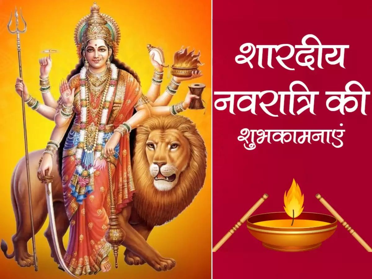 Sanjay Prasad on LinkedIn: #navratri Sanjay Prasad on LinkedIn: #navratri