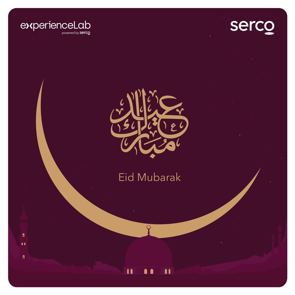 Eid Mubarak ! | Abdullah Shahid Eid Mubarak ! | Abdullah Shahid