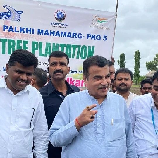 Gopal Ji Gupta on LinkedIn: #plantation #highway #horticulturist #pune Gopal Ji Gupta on LinkedIn: #plantation #highway #horticulturist #pune