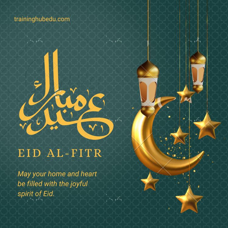 Paul Gulston MCIPS, MSc PGCertHE 🇦🇪 🇹🇹 on LinkedIn: Eid Mubarak Paul Gulston MCIPS, MSc PGCertHE 🇦🇪 🇹🇹 on LinkedIn: Eid Mubarak