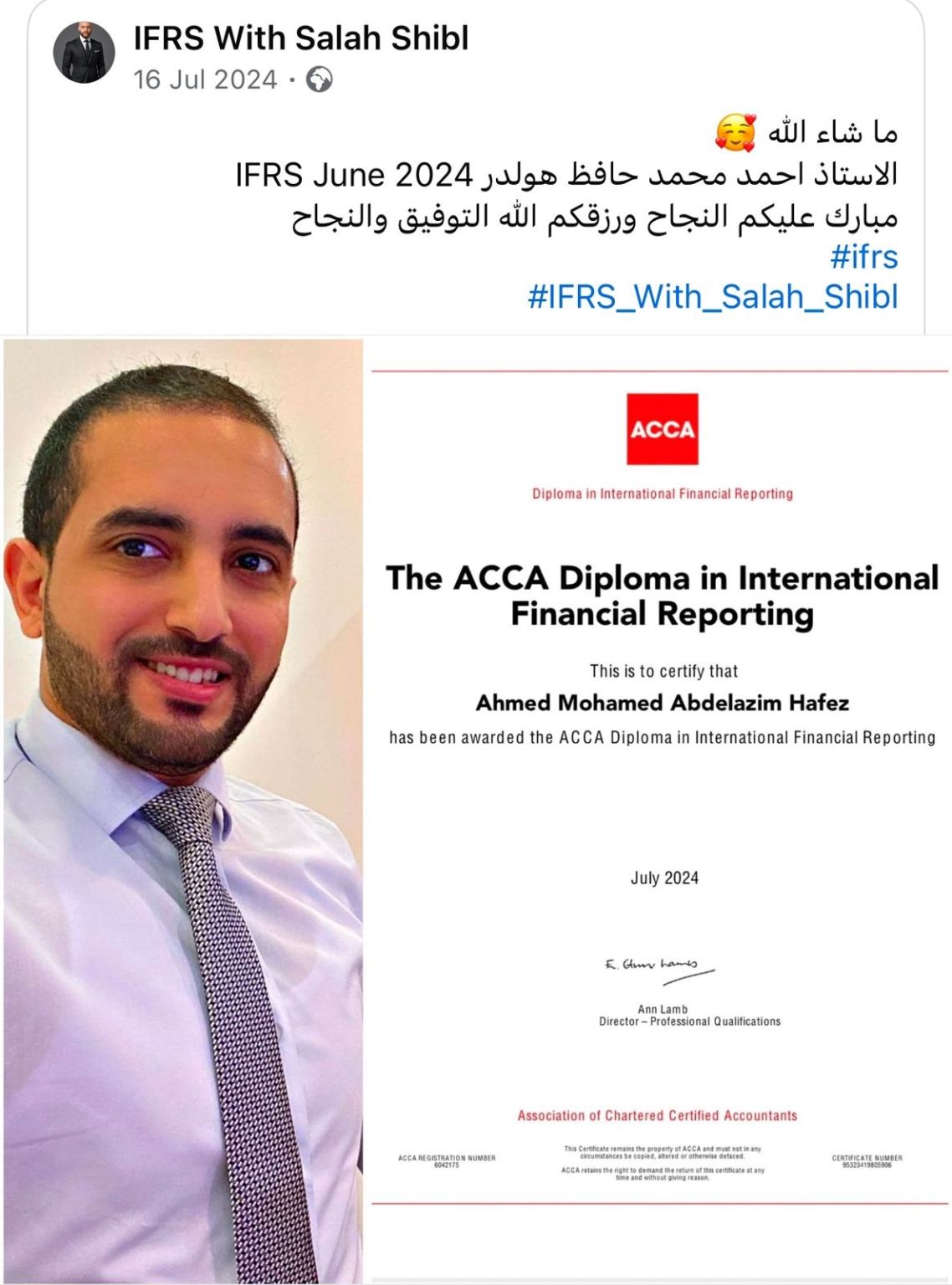 نتيجة امتحان شهادة IFRS دور ديسمبر 2024 ظهرت، وفرحة الناس بالشهادة ما ... نتيجة امتحان شهادة IFRS دور ديسمبر 2024 ظهرت، وفرحة الناس بالشهادة ما ...