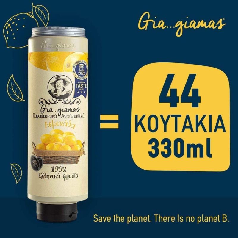 Konstantinos Agadakis on LinkedIn: #baristapro Konstantinos Agadakis on LinkedIn: #baristapro