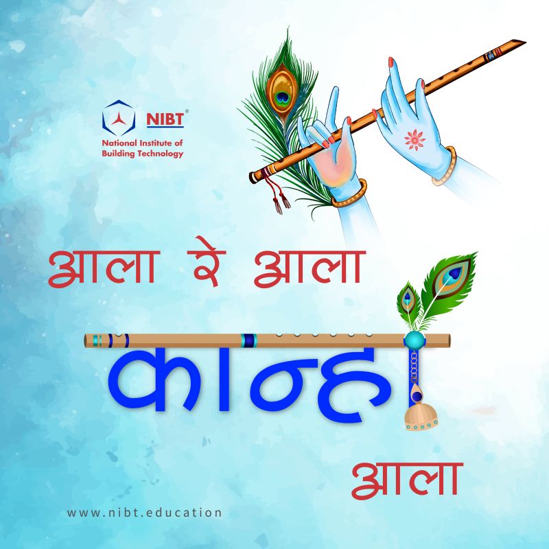 National Institute of Building Technology on LinkedIn: #janmashtami # ... National Institute of Building Technology on LinkedIn: #janmashtami # ...