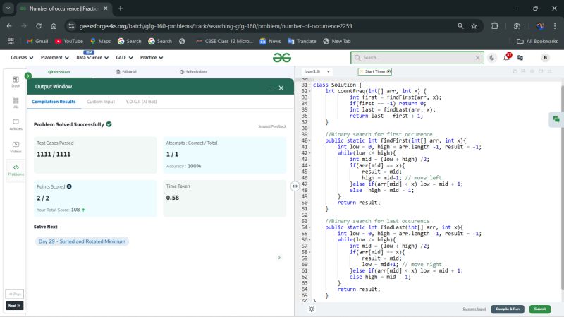 #gfg160 #java #dsa #100daysofcode #codingchallenge #geeksforgeeks ... #gfg160 #java #dsa #100daysofcode #codingchallenge #geeksforgeeks ...