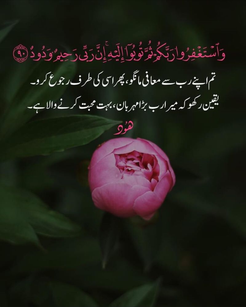 Mohammad Azam Shaikh posted on LinkedIn Mohammad Azam Shaikh posted on LinkedIn